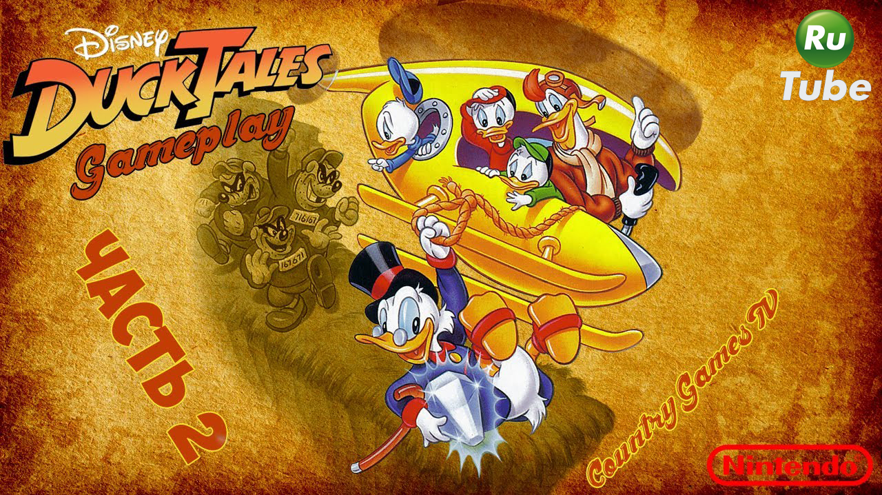 DuckTales (NES) — Часть 2
