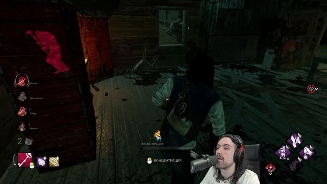 Жёстко бегаю против Мора - Dead by Daylight