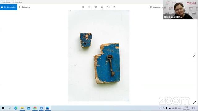 Встреча «Образ матери в современной культуре»