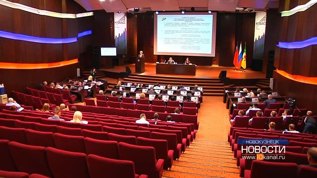 ТВН. Новые и дополнительные меры поддержки установили депутаты Новокузнецкого Горсовета 10.2022