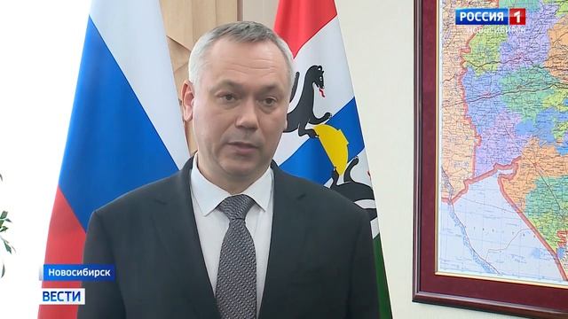 2021 год. ГТРК Новосибирск:Андрей Травников встретился с новым руководителем УФАС по НСО