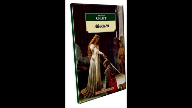 Вика Ермолова. На  конкурс "О библиотеке с любовью"