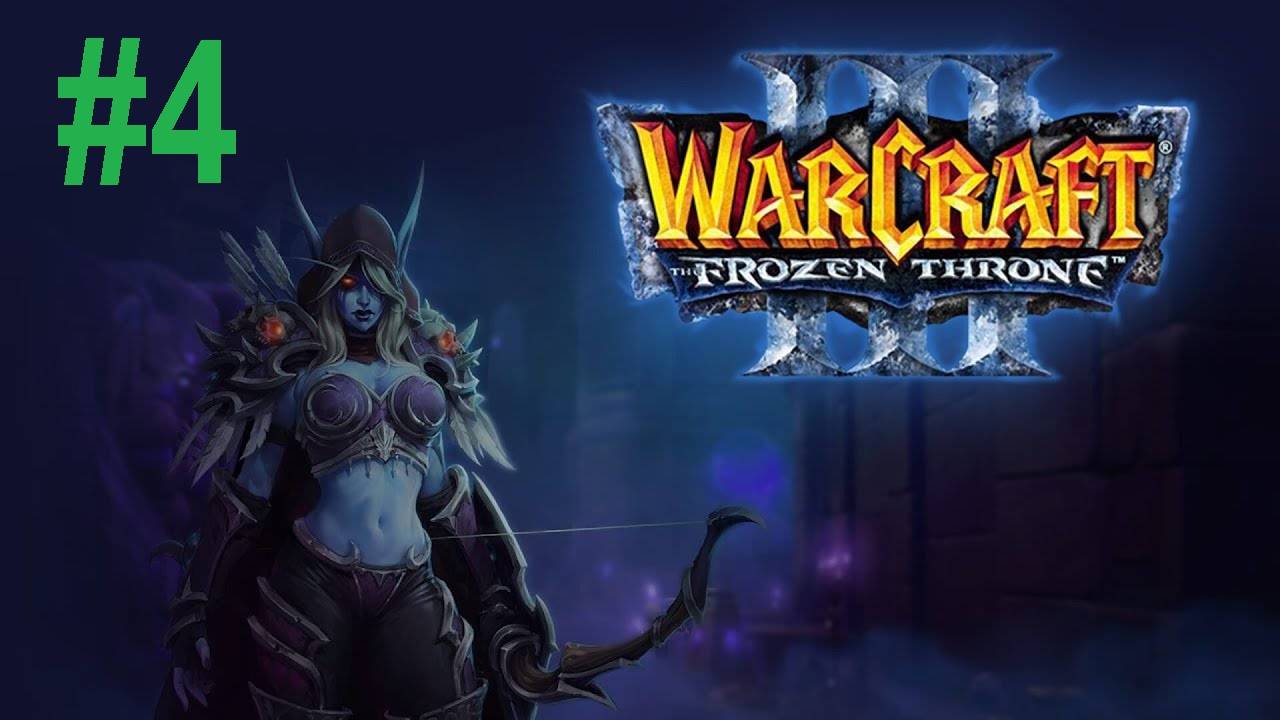 # 4 Warcraft 3 Проклятие отрекшихся 3.0 Глава четвертая: Сделка с дьяволом.