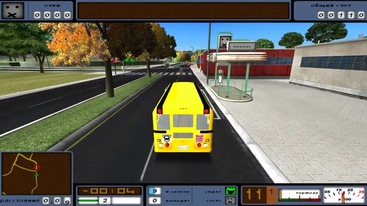 Bus Driver. Уровень 1. Учитесь плавать.