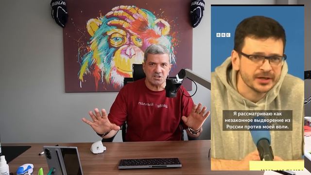 #520 Про обменянтов, релокантов, и содомиаду....