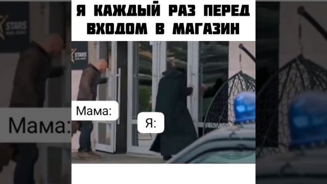 Очень ручка нужна