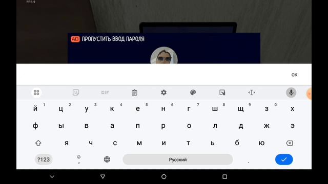 Проходим Shoolboy renewey на практике. (Без слов)