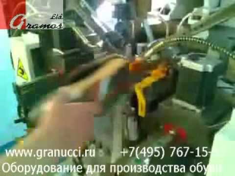 Машина затяжки пяточной части ELETTROTECNICA BC 999RC - затяжные машины для производства обуви