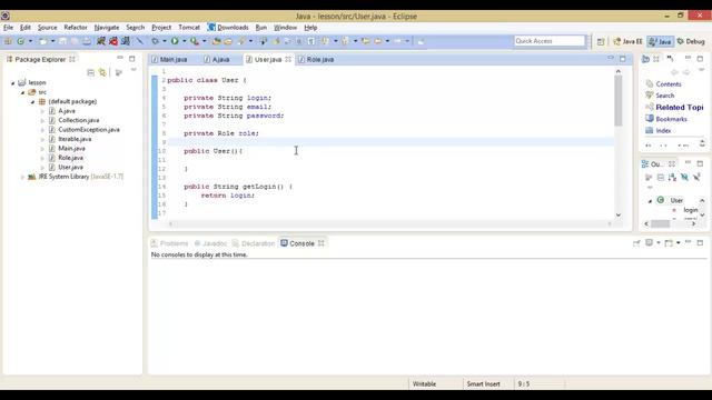 Java для начинающих - 013 - Java для начинающих- Композиция и агрегация, Урок 59!