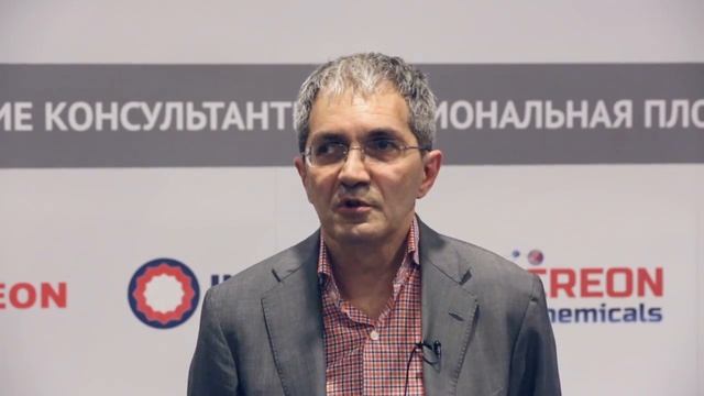 Российский рынок газа. Биржевая торговля 2017