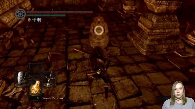 Dark Souls: Remastered: Восстановление справедливости, и прочие задачи на день...
