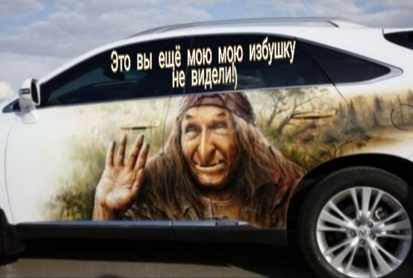 с юмором о баба яге и ведьмочках . часть 3