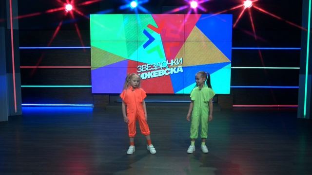 Звездочки Ижевска. Выпуск 54 (16.12.2023)