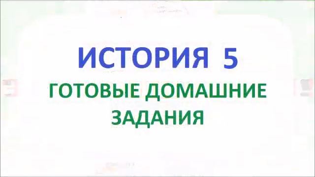 11 школа вайн2 ОСТОРОЖНО   МОШЕННИКИ