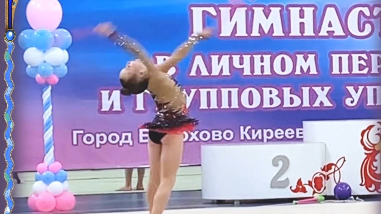 Жонглирование булавами