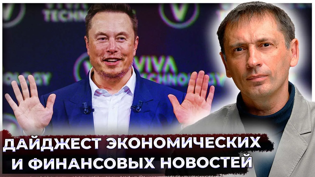Илона Маска предупреждали, но он не послушал: Активисты совершили атаку на завод Tesla
