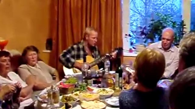 Кочевник с нами