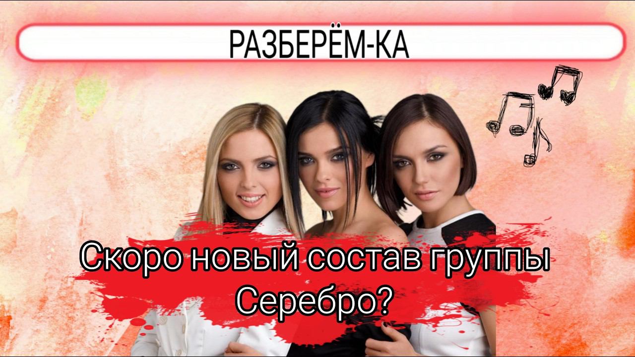 РАЗБЕРЁМ-КА. А есть ли смысл?