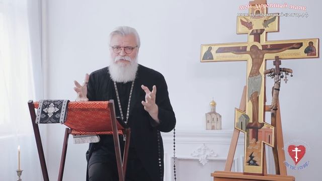 ЕВАНГЕЛЬСКИЕ ВСТРЕЧИ. Отец Сергий Троицкий. 19 серия