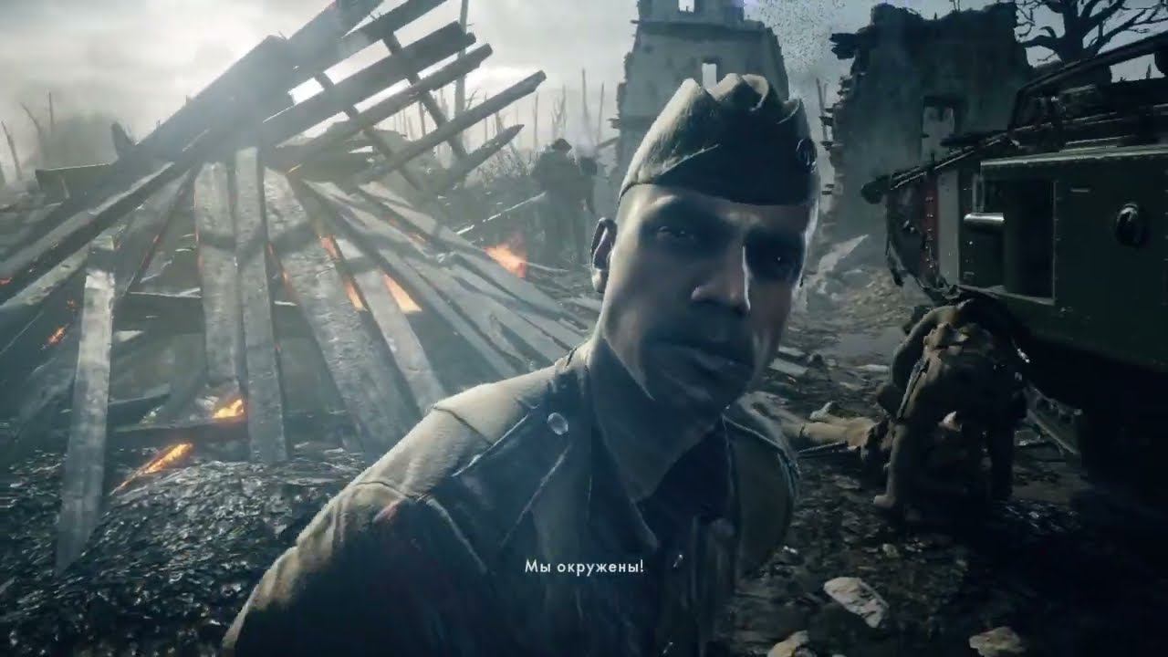 Battlefield 1 (начало) Поле боя 1