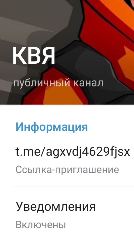 Приходите,подписывайтесь!!!