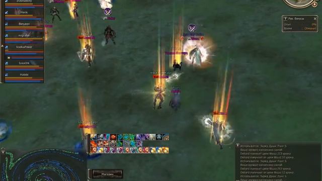 [Dellord]_vesla26-28.07.10 (Lineage 2, Blackbird, Rise).avi