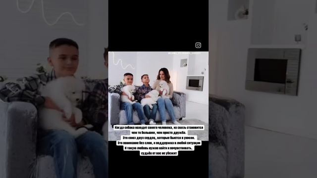 Поиск своего человека...