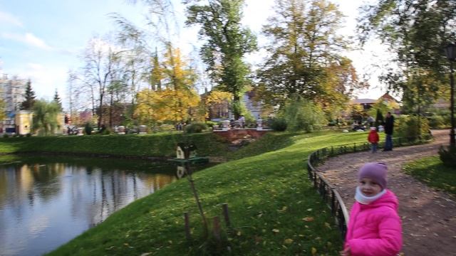 Карякинский парк