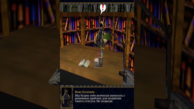 Часик в радость 1 часть