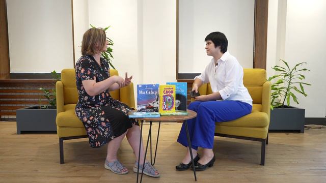 Интервью с писателем Анной Игнатовой / 19.04.2024/