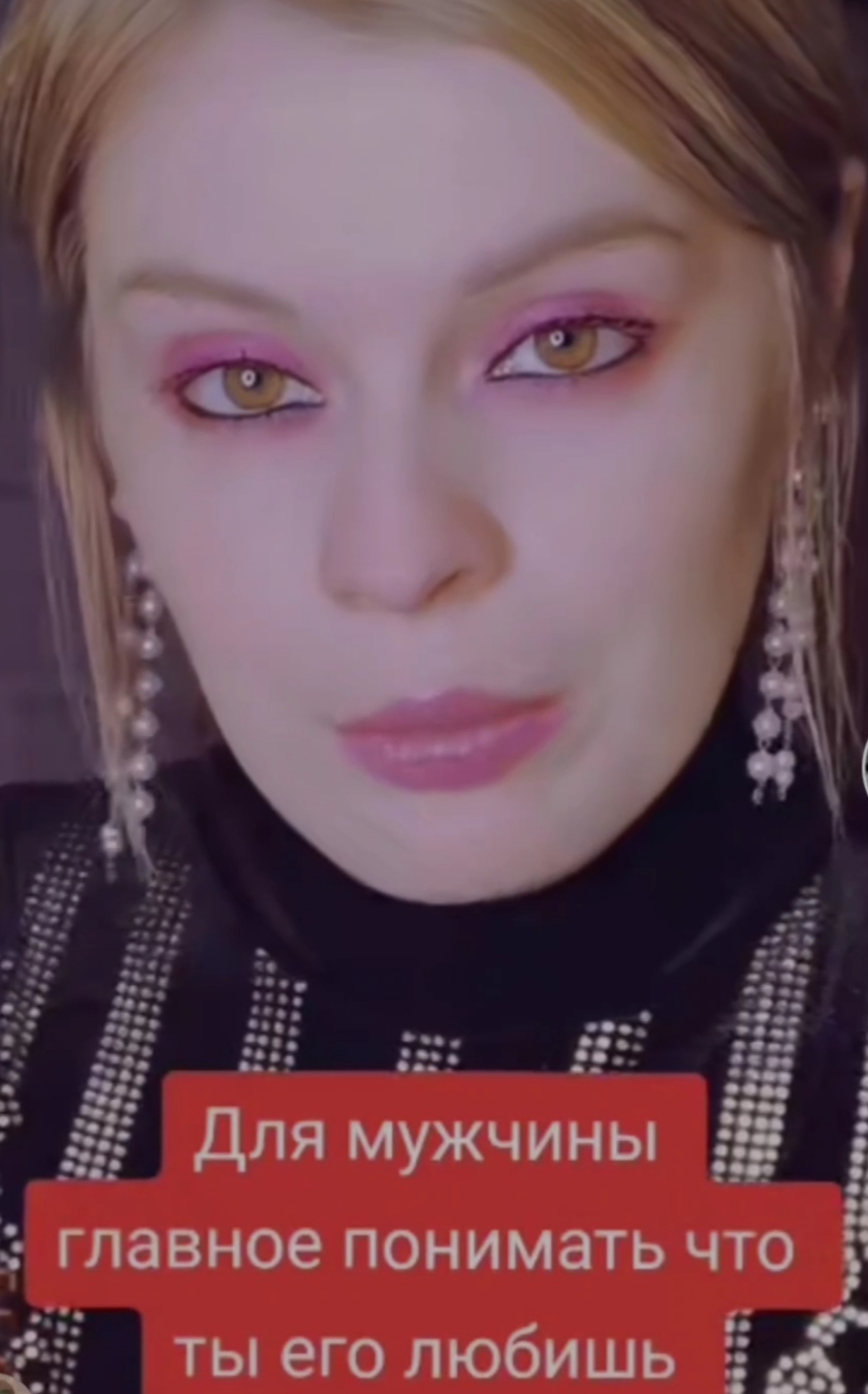 Для мужчины главное понимать, что ты его любишь!