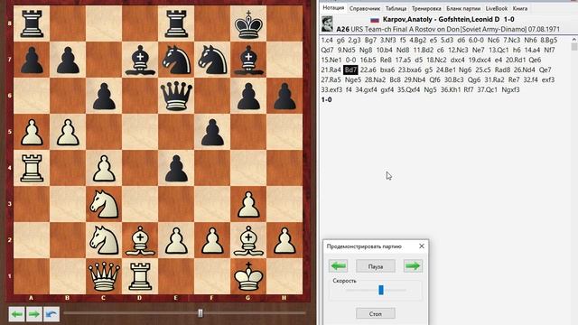 #6 Karpov, Anatoly гармонией о Каиссе и для зрителя просмотр Karpovinner! NB!!.mp4