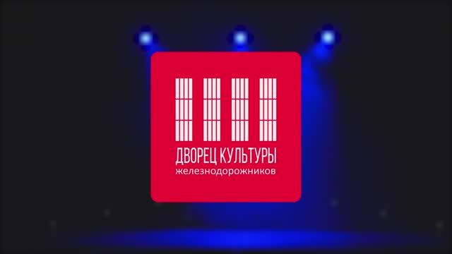 Танцевальный центр «АИСТ» - Руслан Рамазанов - Ксения Важенина.