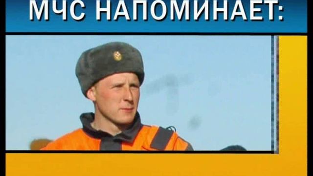 При_эвакуации_возьмите_документы