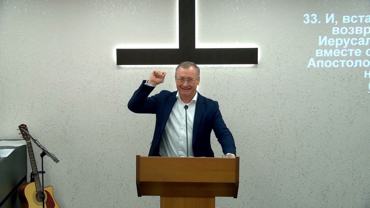 Василий Фризен 05 05 2024