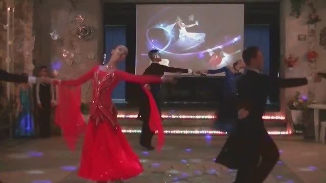 Красивый вальс, Французский вальс