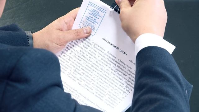 О реорганизации (2023)