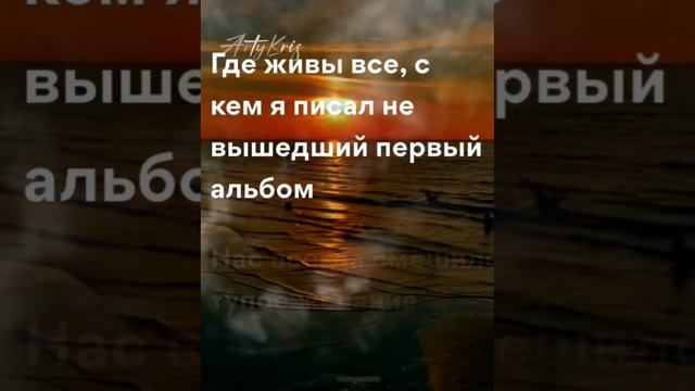 Доброе утро моя серая панорама