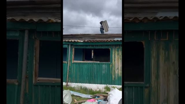 Разбор дома. Дом 1950 года постройки.