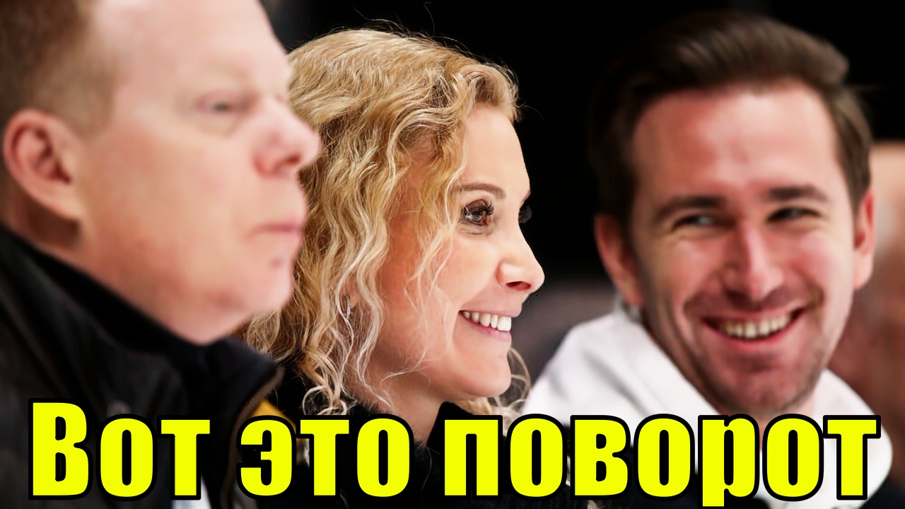 ВОТ ЭТО ПОВОРОТ! Скандальная фигуристка прошлась по Тутберидзе.