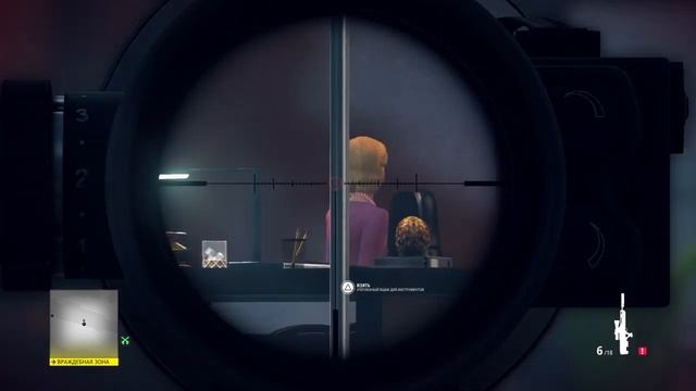 HITMAN 2_ Политик. Бесшумный убийца. Только костюм. The Politician. Silent assassin. Suit only.