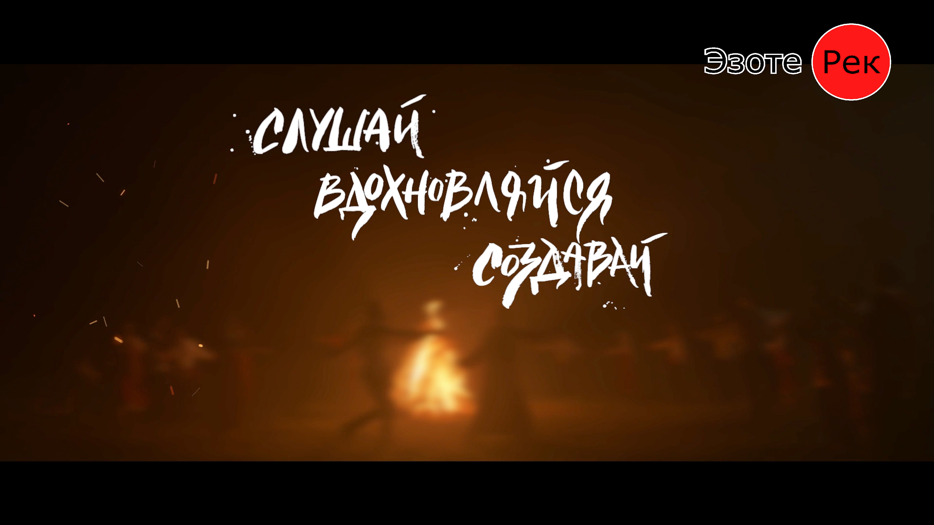 С Днём народного единства СБЕР (ИИ)