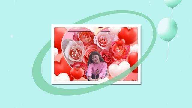 Поздравление для Анечки с Днём рождения.