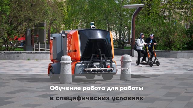 «Пиксель» промо