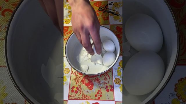 Салат с яйцом, сыром и чесноком, просто и вкусно