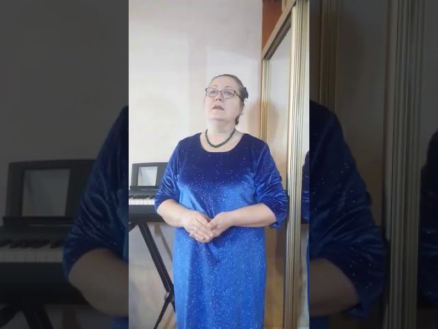 Письмо деду Наталья Кушнир Спасск-Дальний