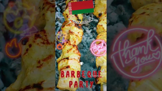 ШАШЛЫК летом - ВКУСНОТА. На кефире. ЛУЧШИЙ! ❤️💚 Смотреть как. РЕЦЕПТ есть | Barbeque recipe 😊