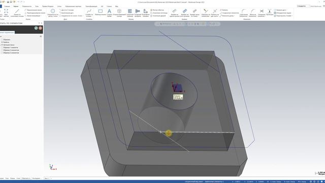 Разбор задания для студентов, часть 2