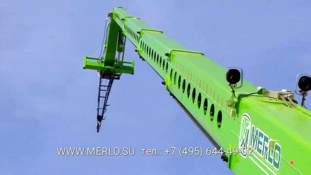 Merlo в строительстве
