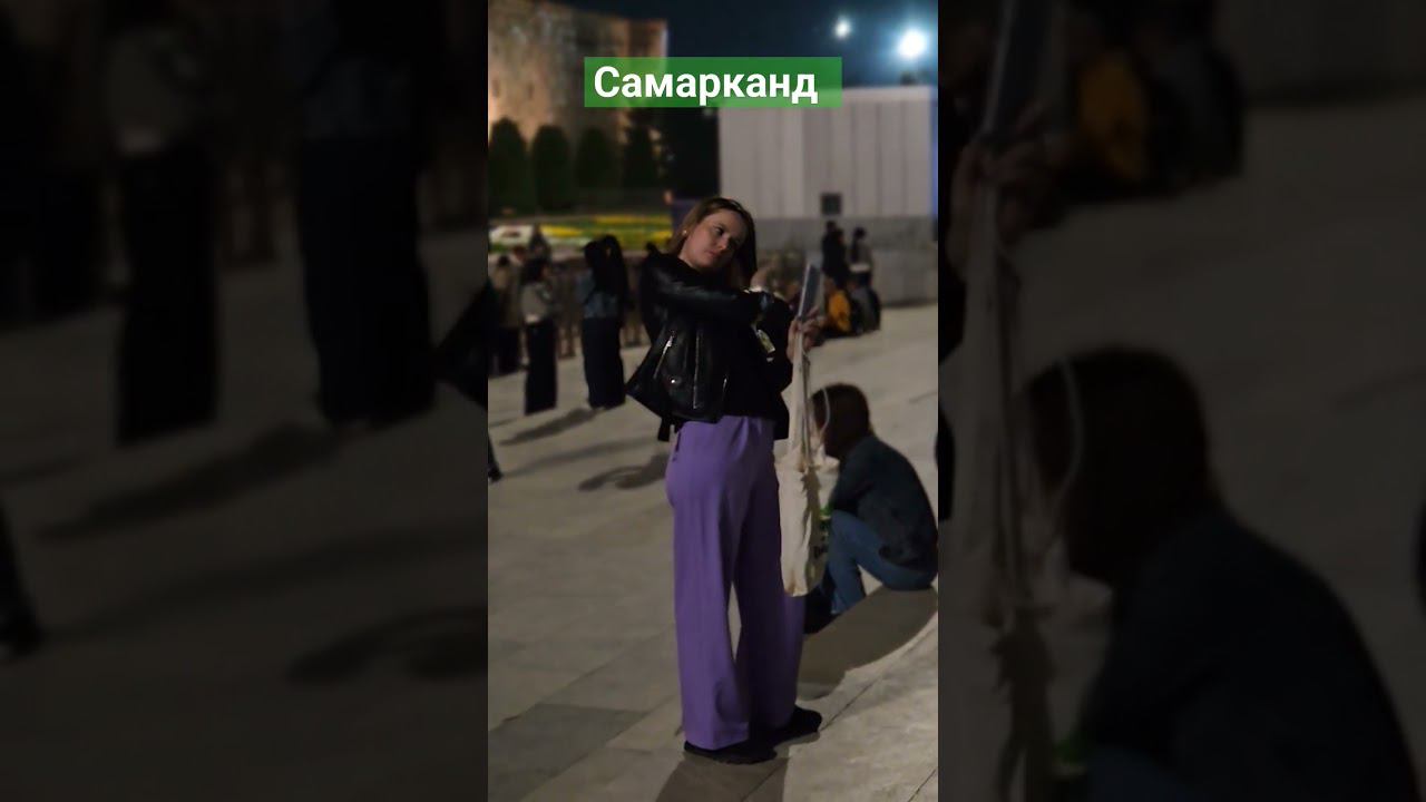 свет мой зеркальце скажи... #пешкомпомиру #пешкомпогороду #пешкомпосамарканду #travel